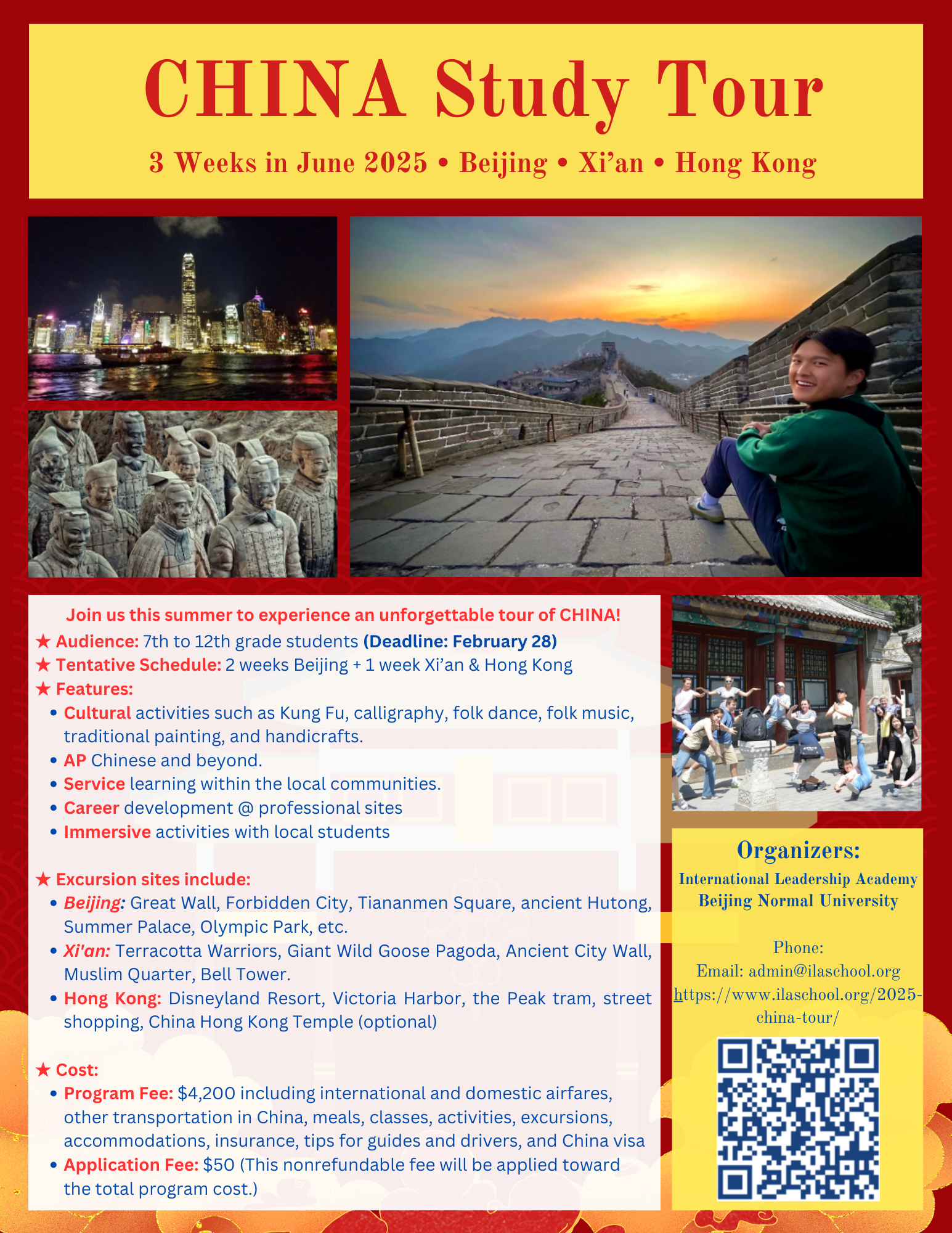 China Tour 2025 Flyer · International Leadership Academy